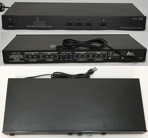 dbx TYPE II テープ ノイズリダクションシステム MODEL 222