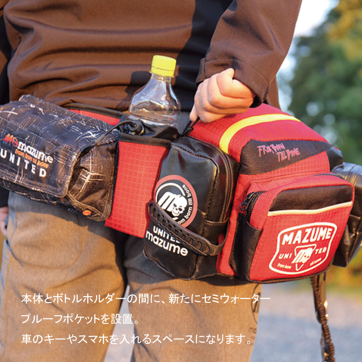 オレンジブルー マズメ レッドムーンウエストバッグIV/MZBK-536 ブラック 釣り バッグ